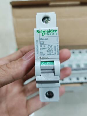 议价询价Schneider/施耐德电气OSMC65H-C2A/1P议价询价
