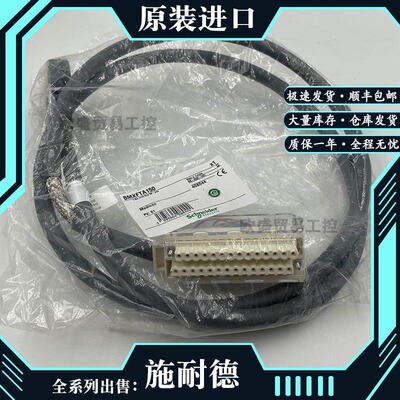 议价BMXFCW501S  BMXFTA150  BMXFTA300 全新正品现货议价