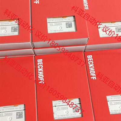 EL1889 EL2889 倍福全新未使用的打包便宜出