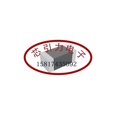 SDFL1005LR18KTF 贴片电感 180nH(R18) ±10% 0402 25mA 可直拍