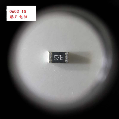 0603 1R Ω±1% 1/10W RR1608(0603)L1R00FT 贴片电阻 可直拍