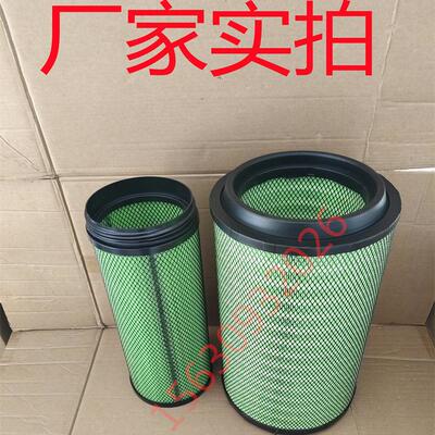 适配K2841空滤中国重汽豪沃336 380 A7空气滤芯豪沃T7H空气滤清器