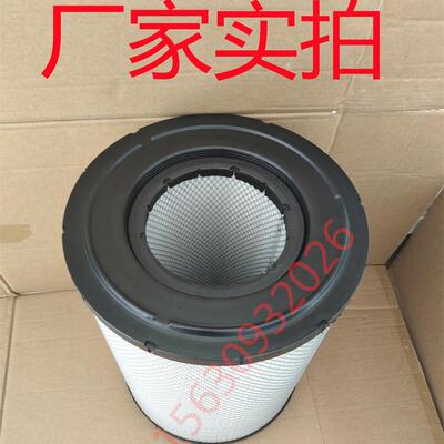 空气滤芯空滤芯滤清器