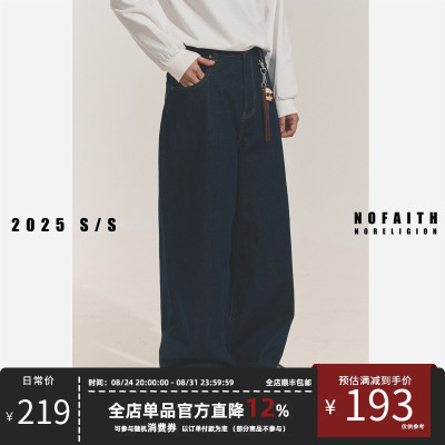 NOFAITH直筒原色牛仔裤
