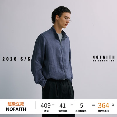 NOFAITH夏轻薄透气100%亚麻速干立领外套男短宽休闲老钱长袖上衣