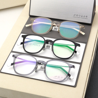 V LIKE IT FEELS微帕眼镜框V牌钛架配近视超轻全框眼镜架 V020T