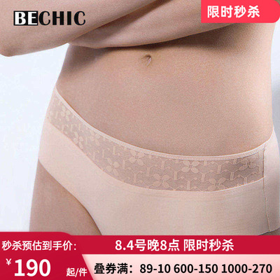 BeChic溯光中腰平角裤内裤简约女BC21CH1