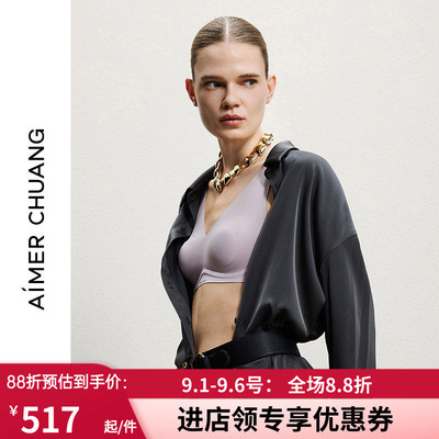 AIMER CHUANG浅行3内衣女V领软绵托乳贴背心式大罩杯文胸CA132131