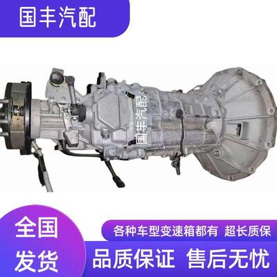 东风御风ZD30ZD25万里扬6V40柴油