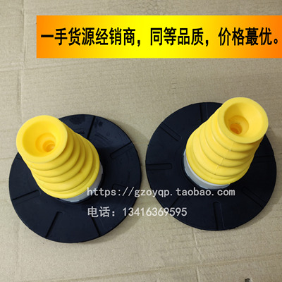 适用福建奔驰新威霆W447W448V260后减震器缓冲胶弹簧顶胶垫块底座
