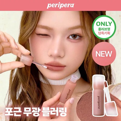 韩国peripera菲丽菲拉慕斯唇釉哑光丝绒持久轻薄不易沾杯柔雾唇彩