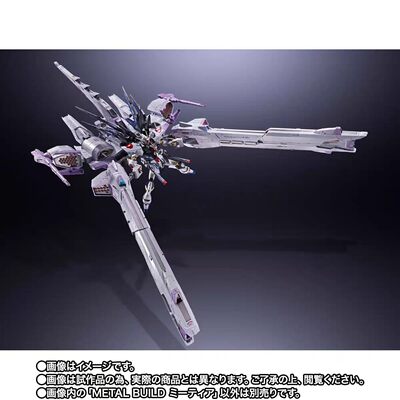 预订 万代 魂限 METALBUILD MB 高达 种命 seed 流星号