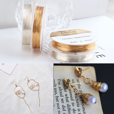 手工首饰保线铜丝铜丝