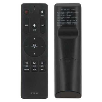 适用于品牌电视语音遥控器HTR-U16 通U16A LS48G51N LS55/LS48A61