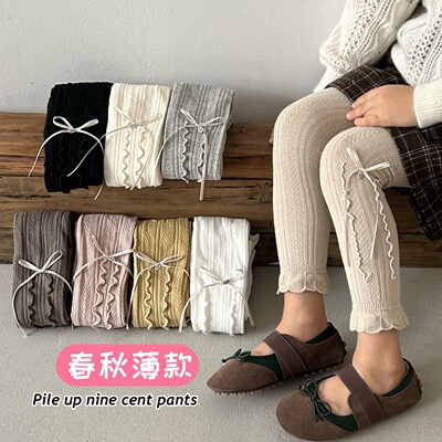女童木耳边蝴蝶结九分连裤袜春秋