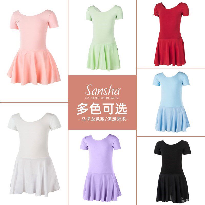 Sansha 正品三沙芭蕾舞儿童短裙连体服 短袖练功服 开裆演出服装