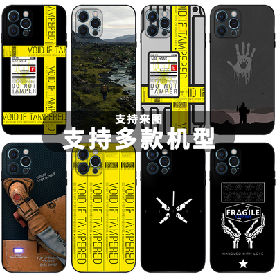 死亡搁浅游戏周边创意手机壳