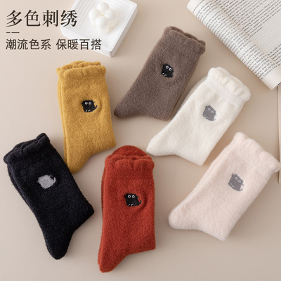 秋冬季加厚保暖羊绒羊毛中筒袜