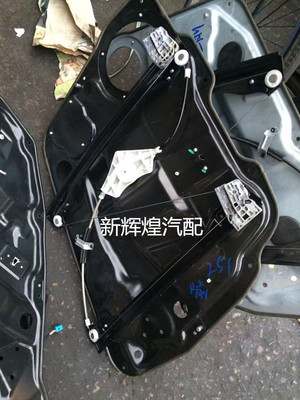 W251 R280 R300 R350玻璃升降支架电机W164 ML300升降马达