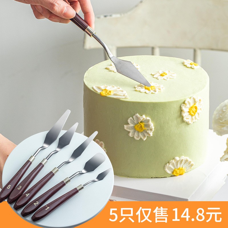 5件套奶油小刮刀巧克力刮刀套装 蛋糕裱花抹平抹面刀调色烘焙工