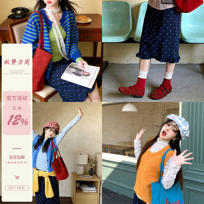 iuui·le 2026春季新款蓝波点花边半身裙女休闲百搭复古叠穿A字