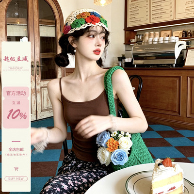 iuui·le 自制奶霜咖吊带背心女夏2026新款上衣女夏休闲内搭叠穿