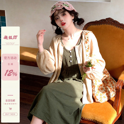 iuui·le 自制2026新款亚麻色长袖开衫外套女薄款复古休闲百搭春