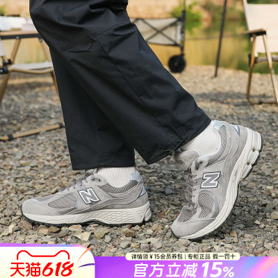 NewBalanceNB男女鞋休闲老爹鞋