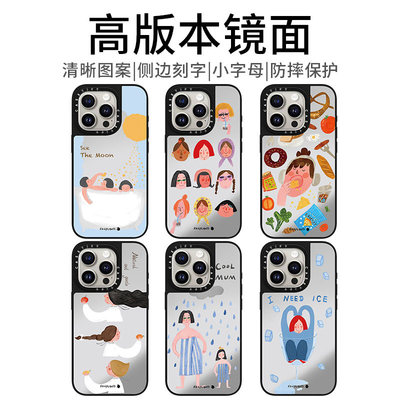 【镜面EggPlants】CASE手机壳16pro苹果手机壳治愈瞬间15Promax手机壳iphone15Pro潮14Promax13防摔12女磁吸