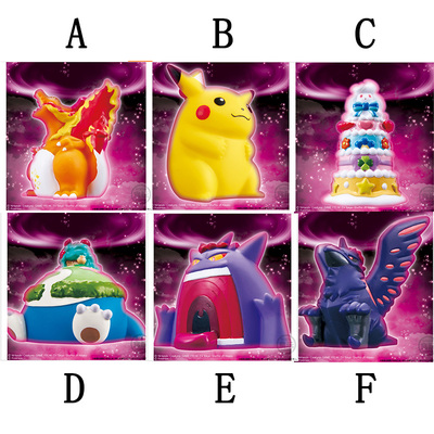 万代剑盾极巨化卡比兽指头