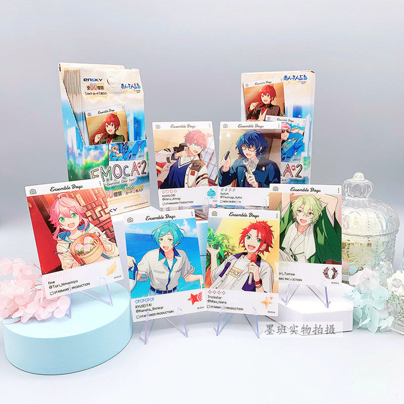 现货日本正版偶像梦幻祭 es ins风相卡收藏卡片EMOCA2周边谷子_虎窝淘