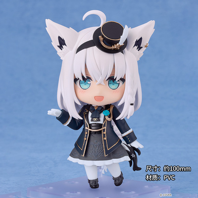 有货 GSC 粘土人 hololive 白上吹雪 洋风服装Ver. 手办