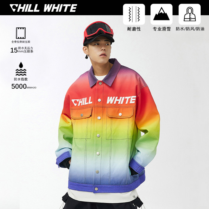 CHILLWHITE2022新款彩虹渐变防水牛仔滑雪服套装男女夹克防水潮牌