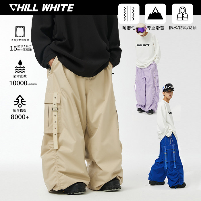 CHILLWHITE新品滑雪工装裤男女宽松防水户外中性百搭时尚os滑雪裤