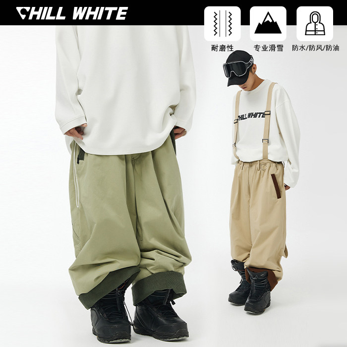 CHILLWHITE新品滑雪裤背带裤工装男女款宽松两穿防水户外中性滑雪