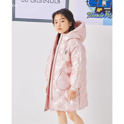 2026新款专柜现货 小熊TW童装女童秋冬季款时尚可爱连帽羽绒服