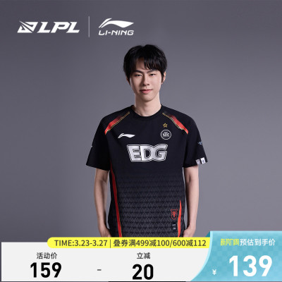 李宁圆领男女同款情侣短袖T恤