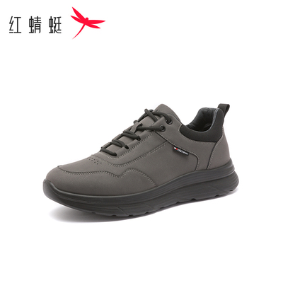 REDDRAGONFLY/红蜻蜓轻便柔软厚底系带户外出行休闲男鞋WTA34118
