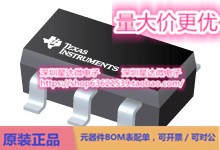 芯片INA168QDBVRQ1电流感应放大器模拟输出集成电路配单