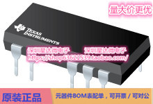 DCP010507DBP-UE4 隔离式DC / DC控制器和模块 SOP (DUA)电源芯