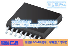 UCC21520DWR 隔离栅极驱动器 SOIC (DW)电源芯片