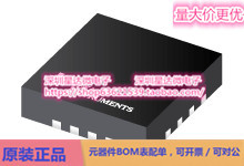 TPS2549IRTETQ1 USB电源开关和充电端口控制器 WQFN (RTE)电源