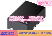 LMR36015ARNXR 降压转换器（集成开关） VQFN-HR (RNX)电源芯片