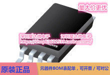 TPS2110APW 功率复用器 TSSOP (PW)电源芯片