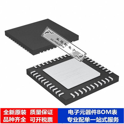 集成电路 单片机PIC24FV16KA304T-I/ML微处理器 芯片