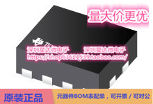芯片TUSB321RWBR集成电路USB 集线器和控制器