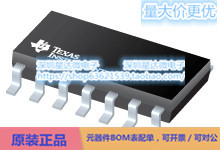 UCC25702N PWM控制器和谐振控制器 PDIP (N)电源芯片