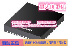 芯片SN65MLVD040RGZT集成电路LVDS_ M-LVDS   PECL IC