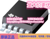 芯片INA338AIDGST仪表放大器集成电路配单