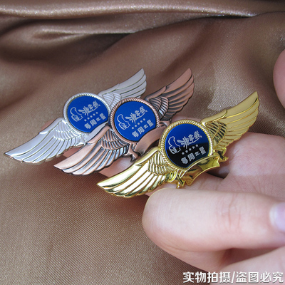 胸针胸牌匠人勋定制质量好成本低